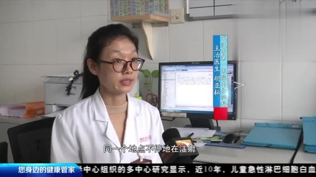 35岁男子患糖尿病,注射胰岛素方法不对,结果导致身体长出鸽子蛋
