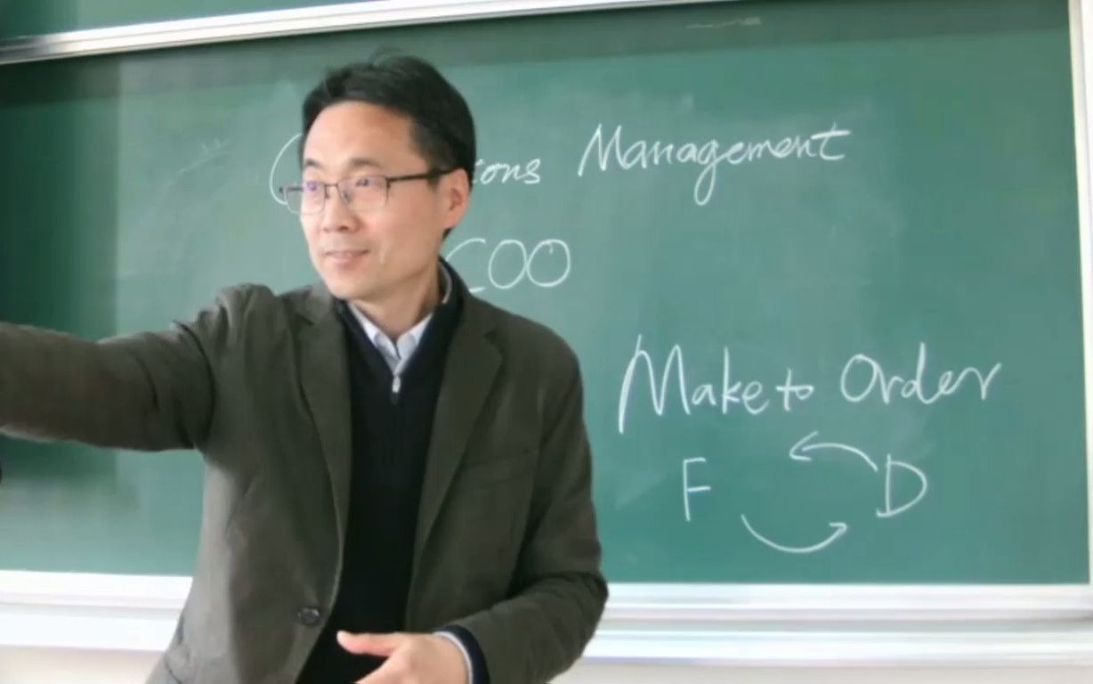 运营管理-第2节-运营概论-(下)运营的推拉模式