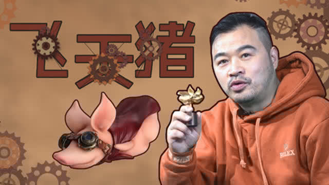 C罗帽子戏法逆转?只要站对风口,猪都可以飞起来!