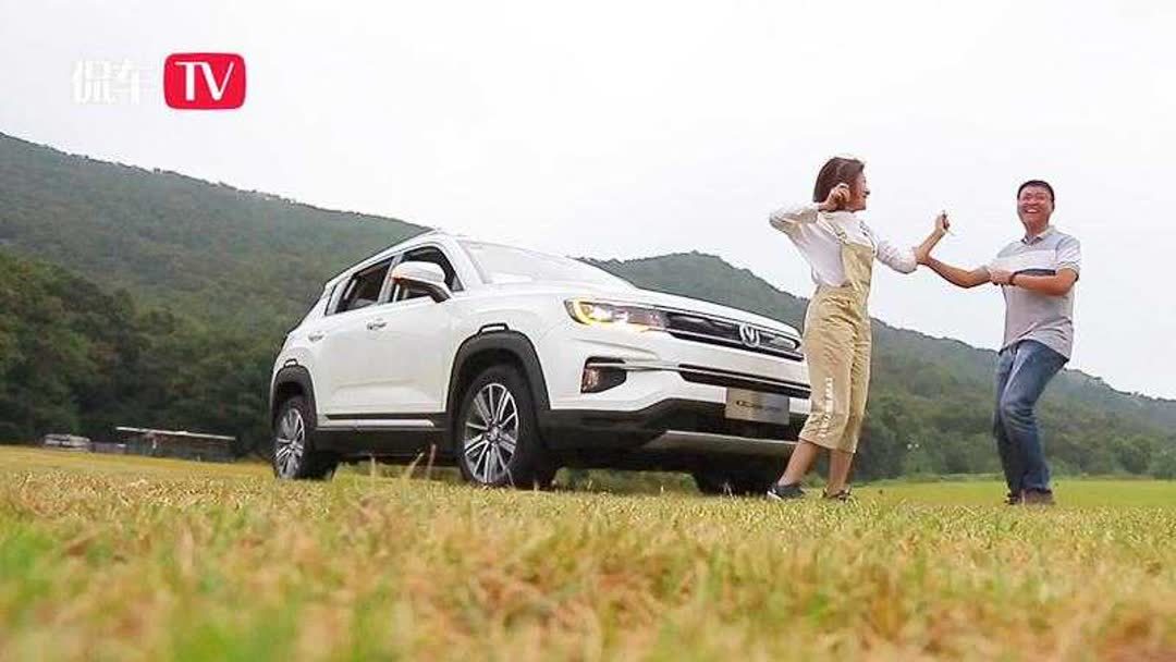 蹦最「野」的迪,试驾最「社会」的长安CS35 PLUS