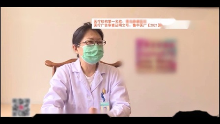 静康于萍:输卵管不孕有哪些症状?哪些女性备孕要重视输卵管检查?