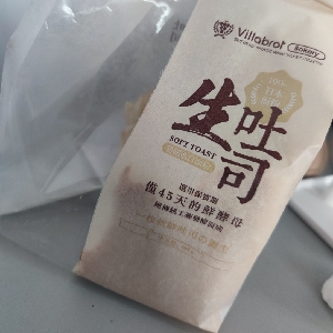 林加啊啊 