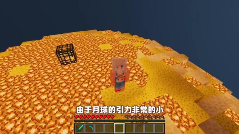 我的世界模组:无模组制作火箭?只需一个指令登月寻找稀有矿物!