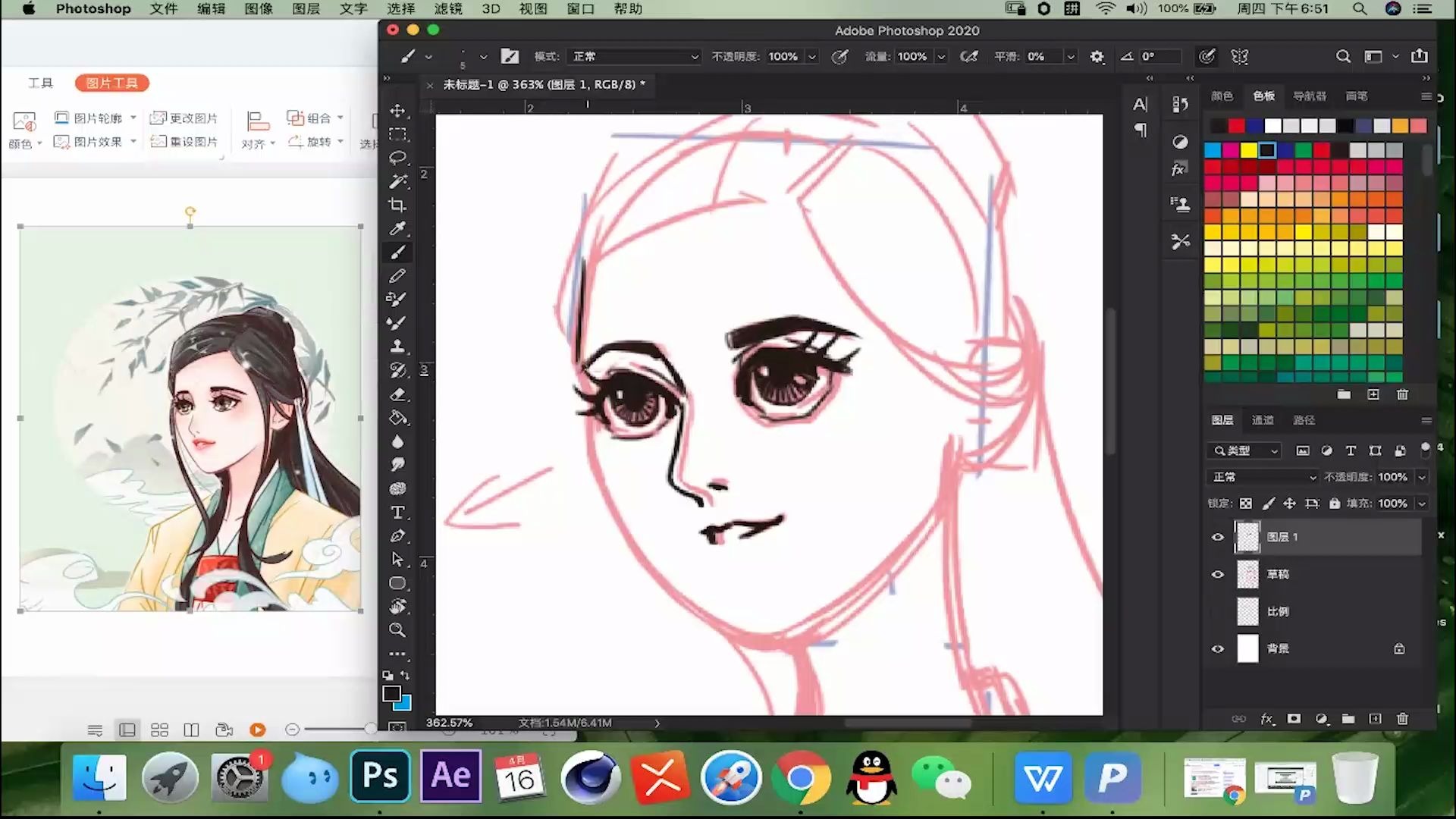 【达内集团】达内老师教你古风插画绘制过程-线稿1