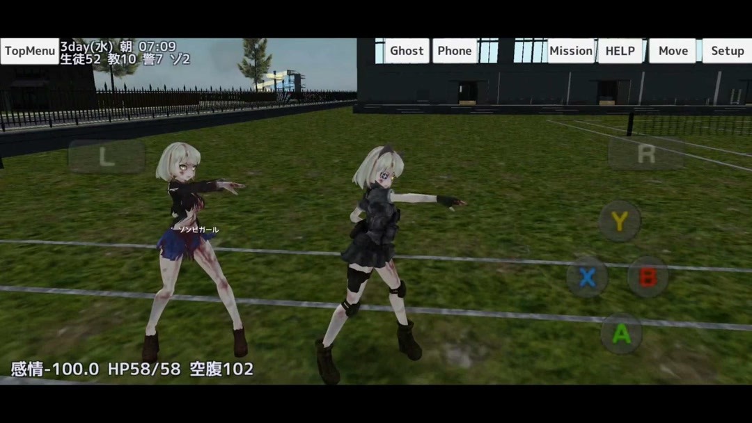 校园女生模拟器:僵尸女团正式出道了,跳的可还行