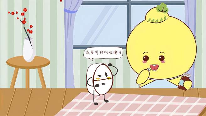 揭秘孟鲁司特钠咀嚼片的双重“身份”