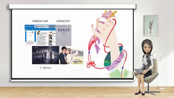 【职业解说】珠宝设计师职业介绍