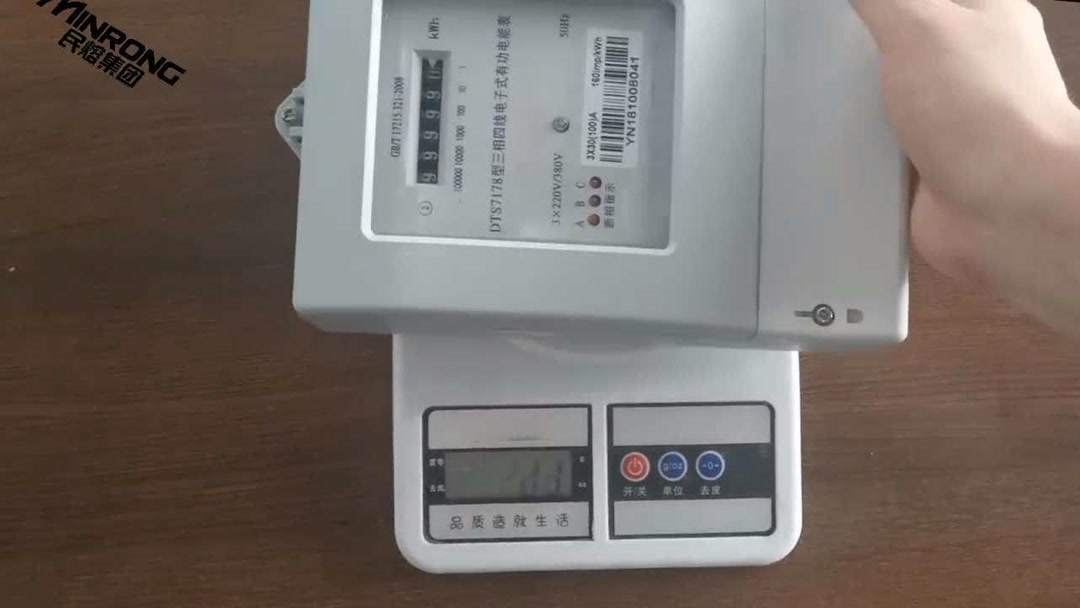 民熔三相四线有功电表简介;电工推荐!