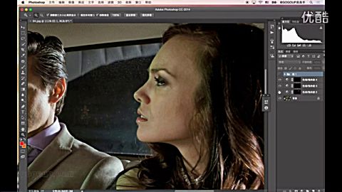 统一颜色 调色教程 PS调色 肤色统一技法