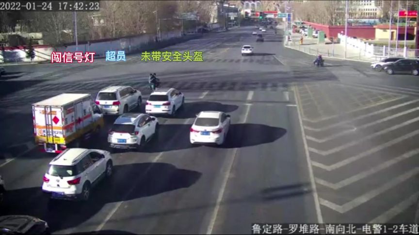 #典型事故案例 遵守交规,安全你我!