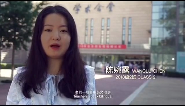 【ACCA经验分享】中央财经大学会计学院ACCA(2+2)国际本科,让...