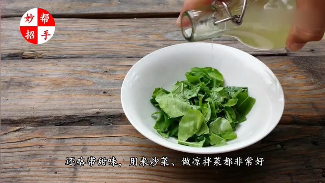 手把手教你自制米醋,一学就会,醇香味正,安全无任何添加