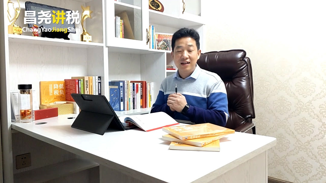 企业购入固定资产,财务如何核算更有利?