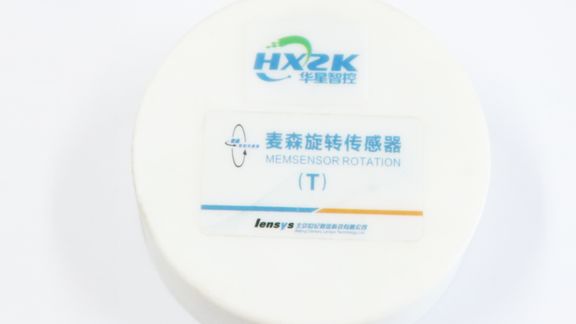 角度圈数测量传感器