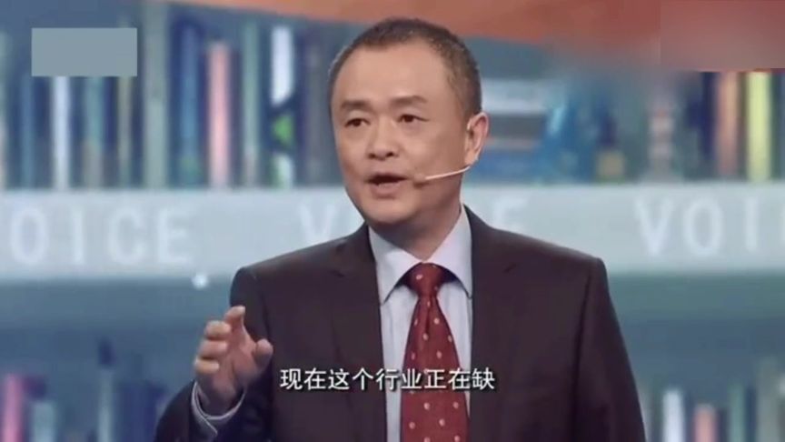 观众提问学好大数据能发家致富吗,专家回应绝对可以