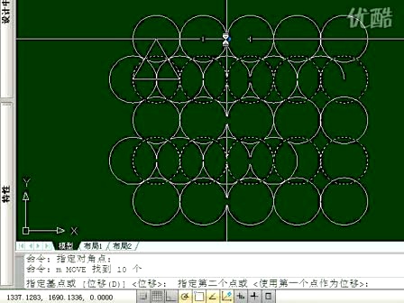 三角形内切十五个圆的AutoCAD画法