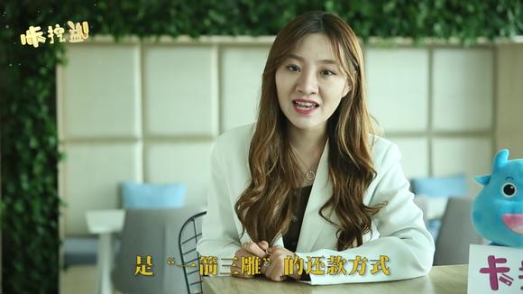 信用卡长期“最低还款”会有什么影响?这一坏处最容易忽略