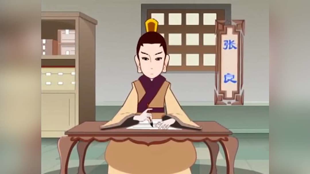 宝宝早教故事之【鸿门宴】