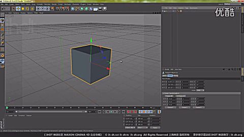 C4D视频教程 2-06 坐标编辑栏 --管理对象的重要属性:位置和姿态