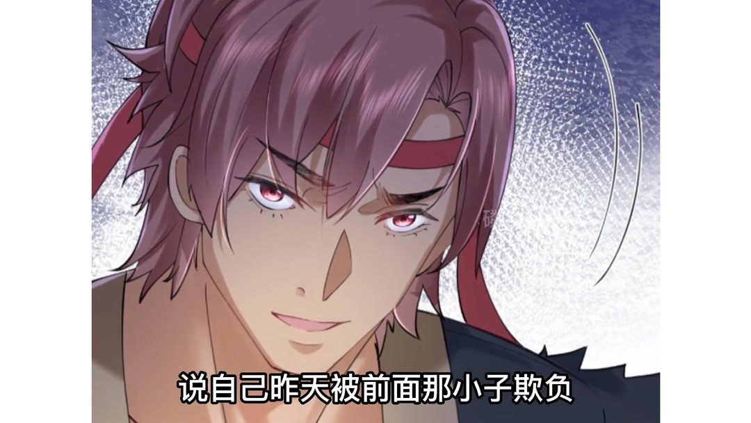 脑补天团再添一员猛将#我什么时候无敌了 #漫画解说