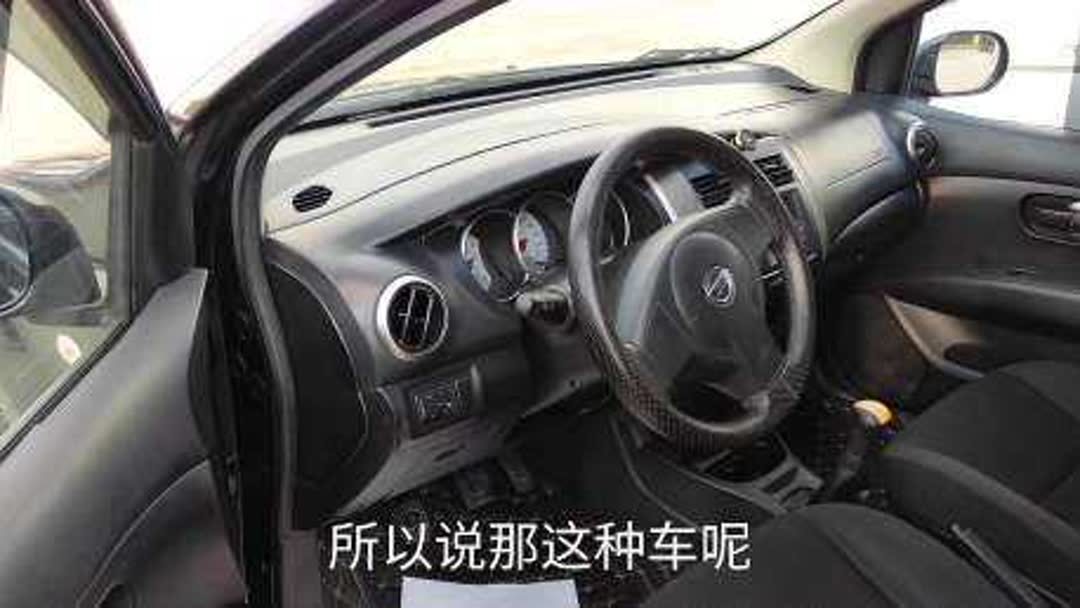 12年日产骊威市场估值3万多 说心里话真省油 但是也有缺点还不少