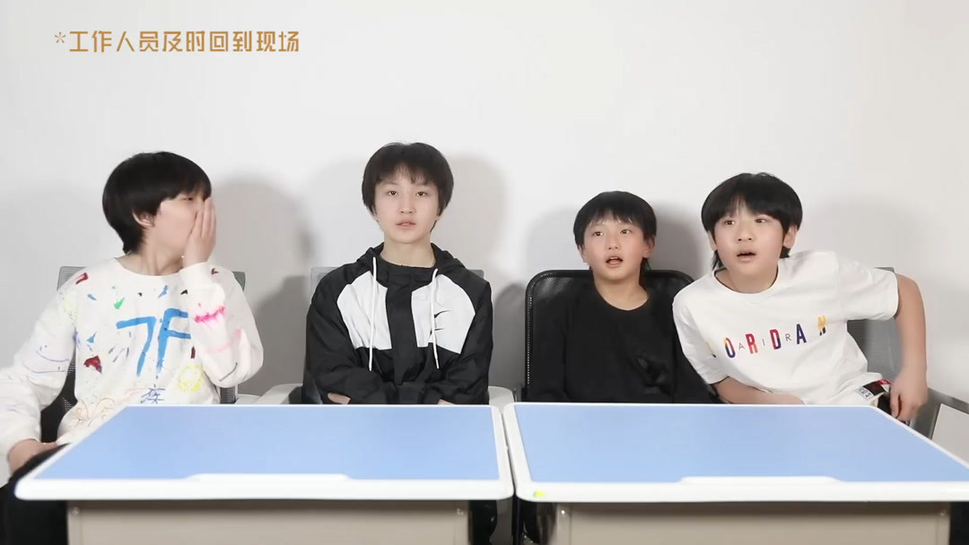 【TF家族】《“花果三”魔法时间》(7)愚人节特辑