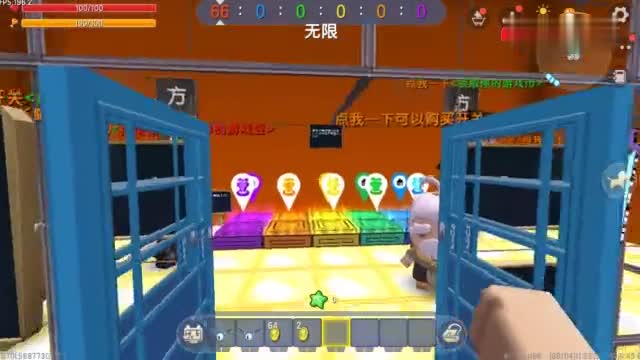 迷你世界:迷你中玩迷你,凉风玩跑酷还能获得迷你币用来买皮肤