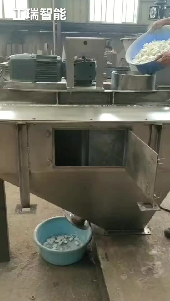 溜管取样器管道采样机溜槽取样设备全断面采制化系统