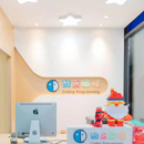 酷点机器人_熊猫老师 