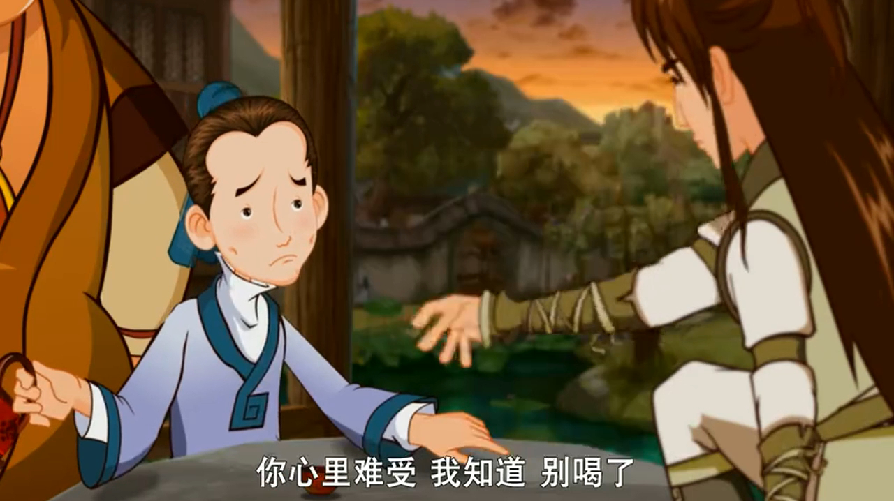 武林外传动画片:小曲喝着,小酒喝着,谁能看出来他难受了?