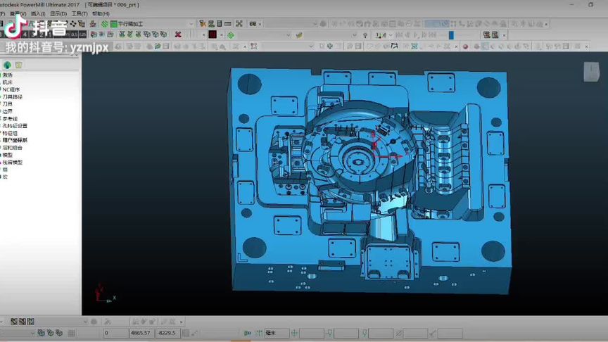 #三维造型培训 #精雕编程 #模具设计工厂培训 #产品设计培训