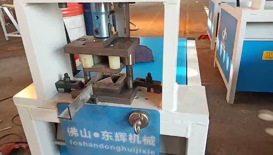 护栏压枪尖模具 方管圆管通用枪尖 方管压扁 枪头