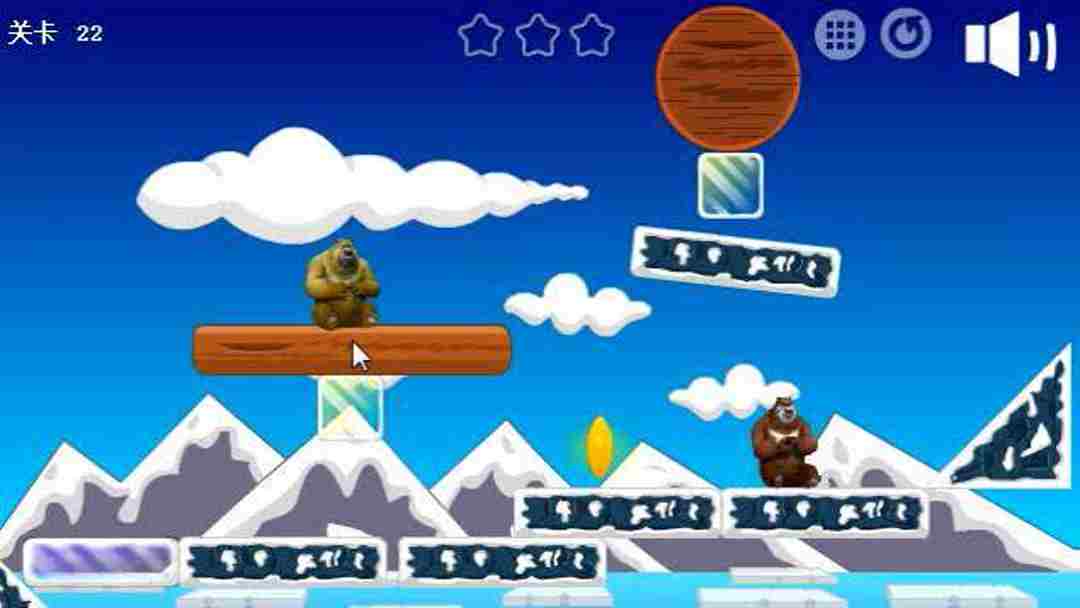 【依佳依】冰封的北极怎么出现会滚动的大圆柱,帮了大忙游戏