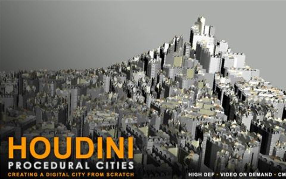 【Houdini教程】Houdini流程化建模教程