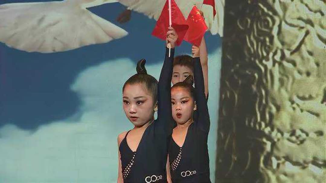 少儿舞蹈《我爱你中国》