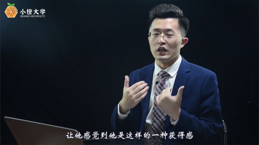如何塑造产品价值?把握三个维度,让你轻松拿下客户