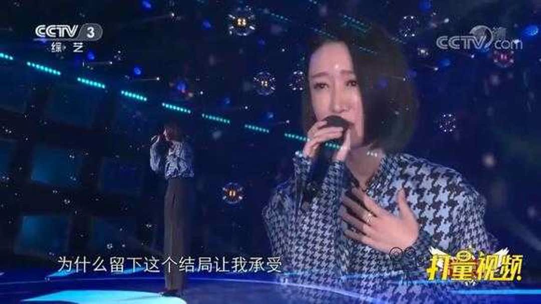 一首《你怎么舍得我难过》,唱出许多人的心声|群英汇