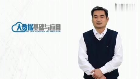 北理工老师主讲大数据基础与应用:第19讲,Web数据交换