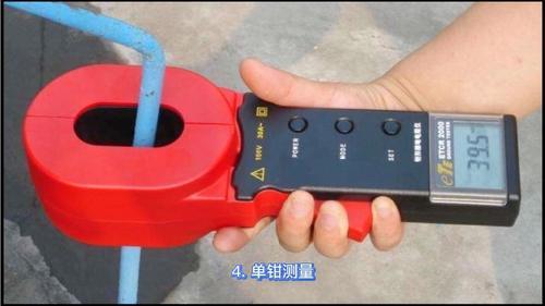 接地电阻测量的5种方法,你都用过么?你最常用的是哪一种?