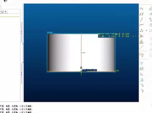 模具设计教程proe-21基础篇一学即会