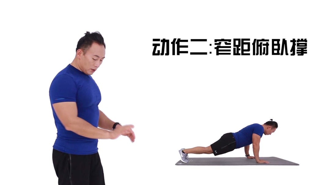 小沙发也能练出大胸器