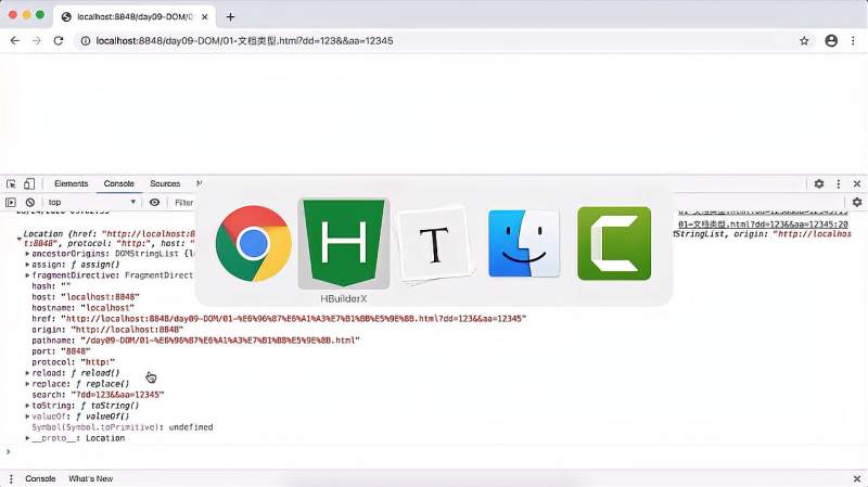前端入门视频教程_28_上海尚学堂html培训课程