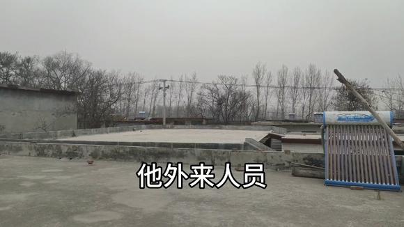 为何农村,村两委村支部书记广播宣传通知村民堵路,禁止走亲访友