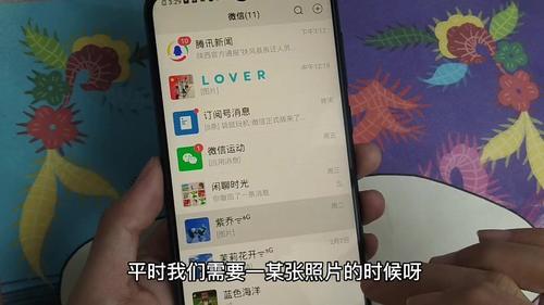 图片模糊怎么办?教你一招可以把模糊照片修复清晰,非常实用