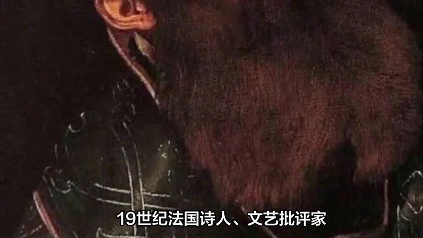 30个经典世界文学典故系列之九:"象牙塔"原来是这个意思?