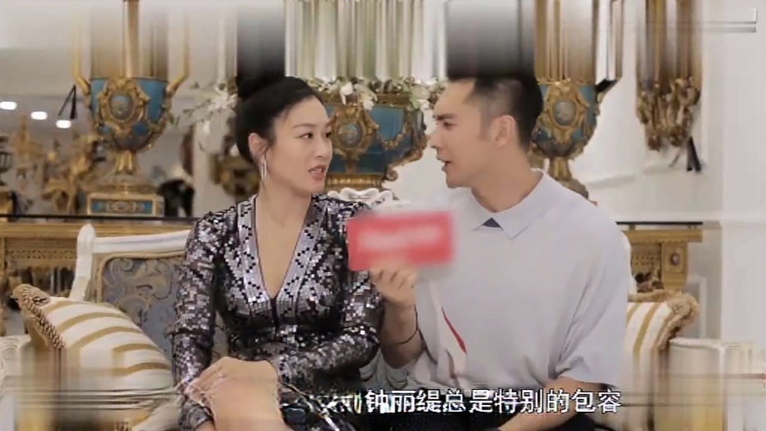 张伦硕凶钟丽缇你是三个孩子的妈妈钟丽缇的反应,网友不淡定