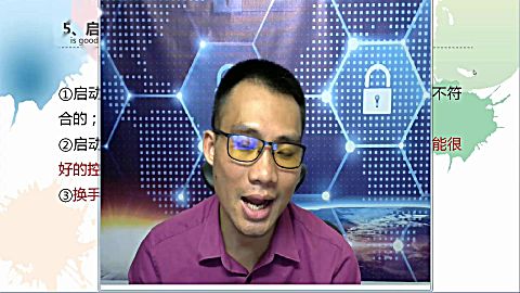 股票入门基础知识_股票理财投资全课程 股票入门从零开始学炒股 股票...