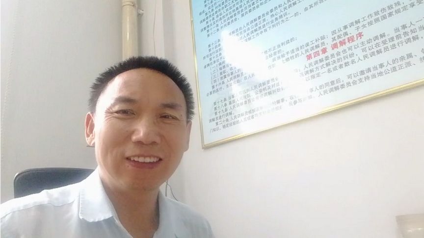 侵犯商业秘密的行为