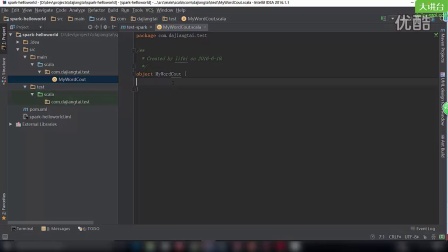 第九节:大讲台_Felix_Spark基础入门必备之Spark编程环境搭建(1)