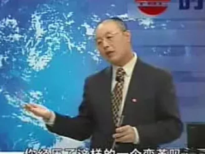 周坤--目标与绩效管理 第八讲 过程管理